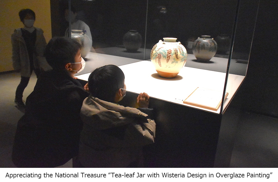 186,000 works exhibited at the 33rd MOA Museum of Art National ...